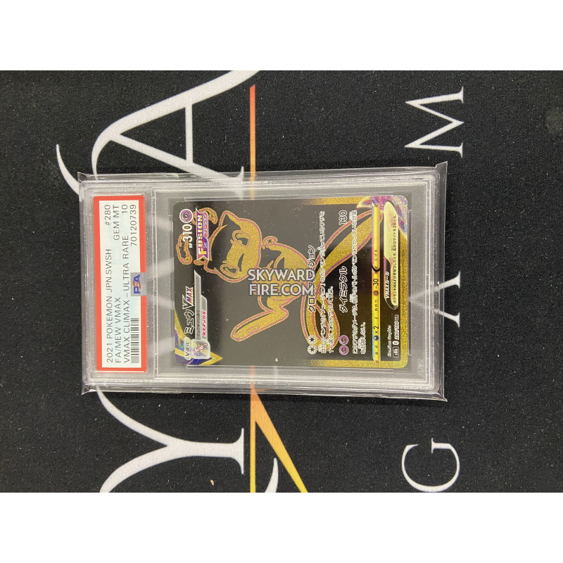 Mew VMAX 280184 VMAX Climax JAPANESE PSA 10 70120739